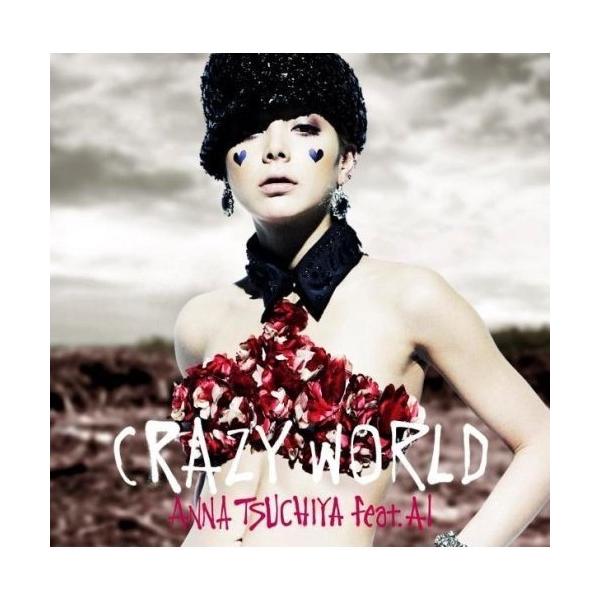 【発売日：2008年06月11日】土屋アンナ feat.AI (ツチヤアンナ/アイ つちやあんな/あい)2008年6月11日 発売土屋アンナの新作は、R&amp;Bシンガー、AIとのコラボレーション・シングル!美しいハーモニーに厚みのあるギ...