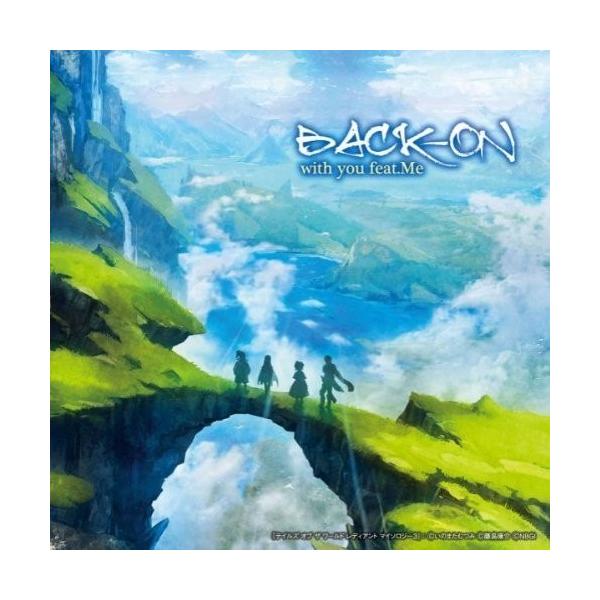 【発売日：2011年02月09日】BACK-ON (バックオン ばっくおん)2011年2月9日 発売2011年第2弾シングル「with you feat.Me」は2009年にリリースされた「flyaway」に続く、PSPプレイステーション・...