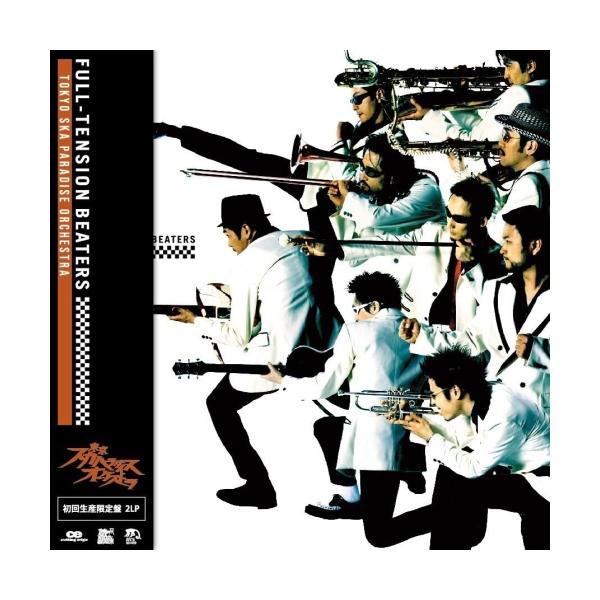 【発売日：2025年01月22日】東京スカパラダイスオーケストラ (トウキョウスカパラダイスオーケストラ とうきょうすかぱらだいすおーけすとら)2025年1月22日 発売デビュー35周年を記念し、大人気のアルバム3タイトル『FULL-TEN...