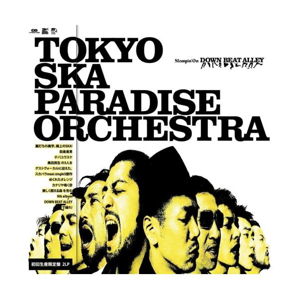 【発売日：2025年01月22日】東京スカパラダイスオーケストラ (トウキョウスカパラダイスオーケストラ とうきょうすかぱらだいすおーけすとら)2025年1月22日 発売デビュー35周年を記念し、大人気のアルバム3タイトル『FULL-TEN...