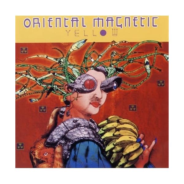 【発売日：2024年03月20日】Oriental Magnetic Yellow (オリエンタルマグネチックイエロー おりえんたるまぐねちっくいえろー)2024年3月20日 発売クラフトワークが脱帽し、ディーボが絶賛したかどうかは定かでは...