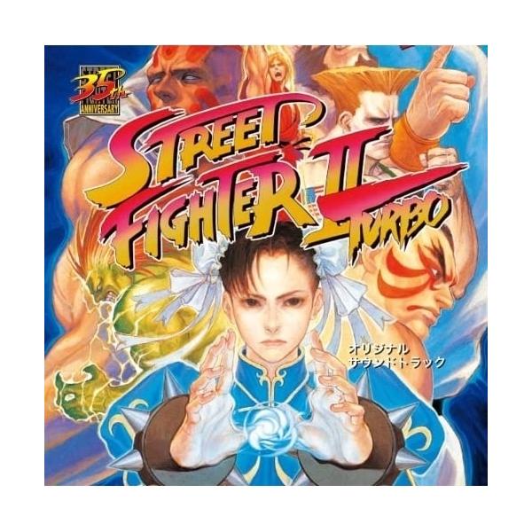 【発売日：2022年08月24日】ゲーム・ミュージック (下村陽子、阿部功)2022年8月24日 発売シリーズ35周年記念サウンドトラック第二弾!1993年、シャドルー四天王が家にやってきた!ゲームセンターに通えなかった子供たちや大人も巻き...