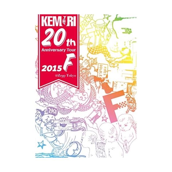【発売日：2016年11月30日】KEMURI (ケムリ けむり)2016年11月30日 発売BD:11.O-zora2.I am proud3.Standing in the rain4.SUNNY SIDE UP!5.Mr.SMILIN...