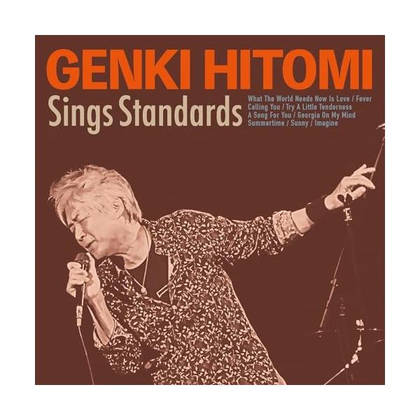 【発売日：2026年05月13日】人見元基 (ヒトミゲンキ ひとみげんき)2026年5月13日 発売CD:11.What The World Needs Now Is Love2.Fever3.Calling You4.Try A Litt...