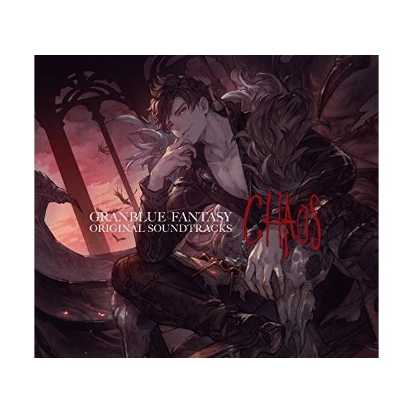 【発売日：2019年05月01日】オリジナル・サウンドトラック (Taro Kobayashi、CHiCO、Fubito Endo)2019年5月1日 発売登録者数2100万人を誇る、本格RPG「グランブルーファンタジー」。約2年ぶりのリリ...