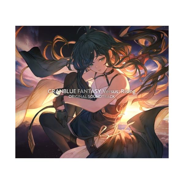 【発売日：2025年01月29日】成田勤/西木康智/前澤之伯 (ナリタツトム/ニシキヤスノリ/マエザワヒデノリ なりたつとむ/にしきやすのり/まえざわひでのり)2025年1月29日 発売グランブルーファンタジーの人気キャラクター達による対戦...