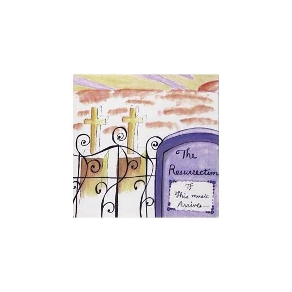 【発売日：2017年07月19日】CLOUD (クラウド くらうど)2017年7月19日 発売自身を人間未満の音楽家と称するHipHopアーティスト、CLOUD(ex.蔵人)の初の全国発売であり4枚目にして復帰作。今作品においてCLOUDの...