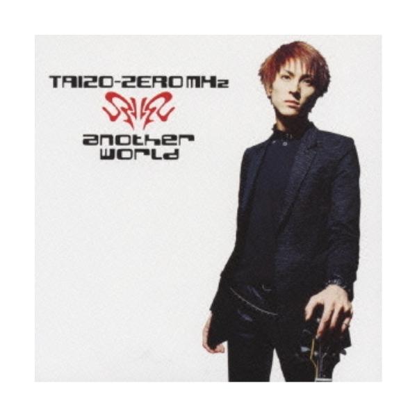【発売日：2001年01月17日】TAIZO?ZERO MHz (タイゾーゼロメガヘルツ たいぞーぜろめがへるつ)2001年1月17日 発売FEELのギタリスト、TAIZOのソロ・ミニ・アルバム。「踊れクラクション」「Another Wor...