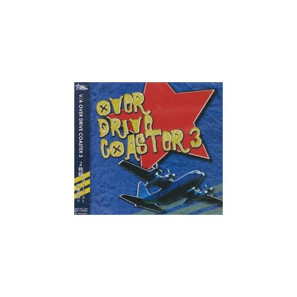 【発売日：2009年06月03日】オムニバス (S.L、BA7MAN、EDGE OF SOUL、COMMUNE、mizutamaPANTS、GREEN EYES、扇風機mania)2009年6月3日 発売西日本で勢いが最も増しているレーベル...