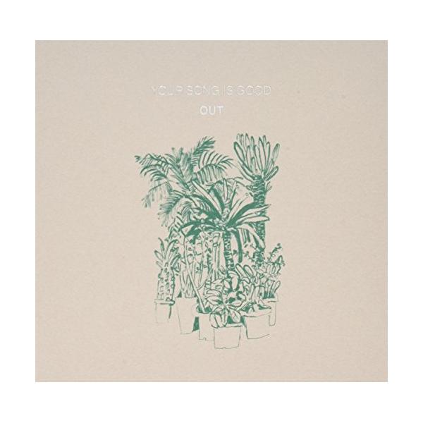 【発売日：2013年11月20日】YOUR SONG IS GOOD (ユアソングイズグッド ゆあそんぐいずぐっど)2013年11月20日 発売YOUR SONG IS GOODの3年半ぶり(2013年時)通算5枚目のフル・アルバム。全曲イ...