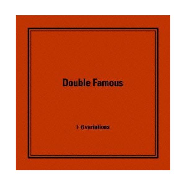 【発売日：2013年11月27日】Double Famous (ダブルフェイマス だぶるふぇいます)2013年11月27日 発売マイペースな活動を続ける無国籍楽団、Double Famousの結成20周年(2013年時)を記念した約5年ぶり...