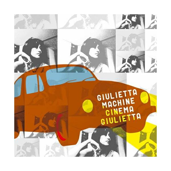 【発売日：2009年05月20日】Giulietta Machine (ジュリエッタマシーン じゅりえったましーん)2009年5月20日 発売次世代BGMユニット、Giulietta Machineのアルバム。さまざまなジャンルの音楽のエッ...