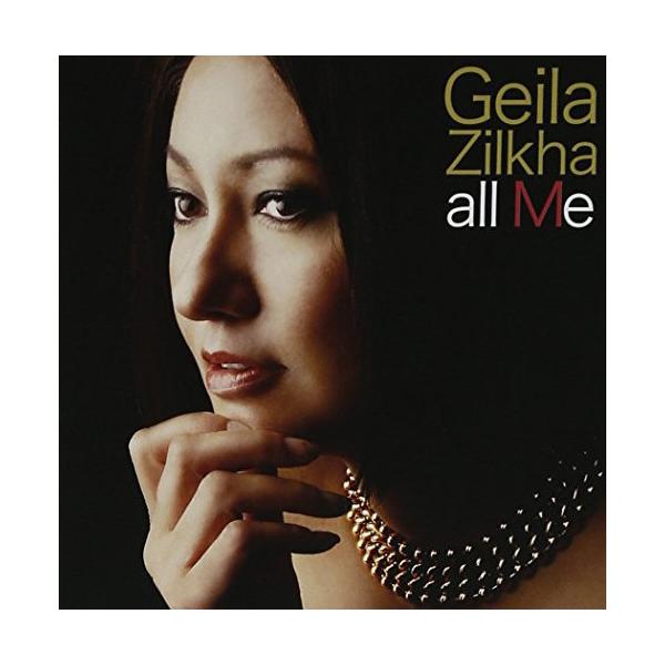 【発売日：2010年10月20日】ギラ・ジルカ (ジルカ ギラ じるか ぎら)2010年10月20日 発売CD:11.The Boy From Ipanema2.Dive Into Your Love3.Honeysuckle Rose4....