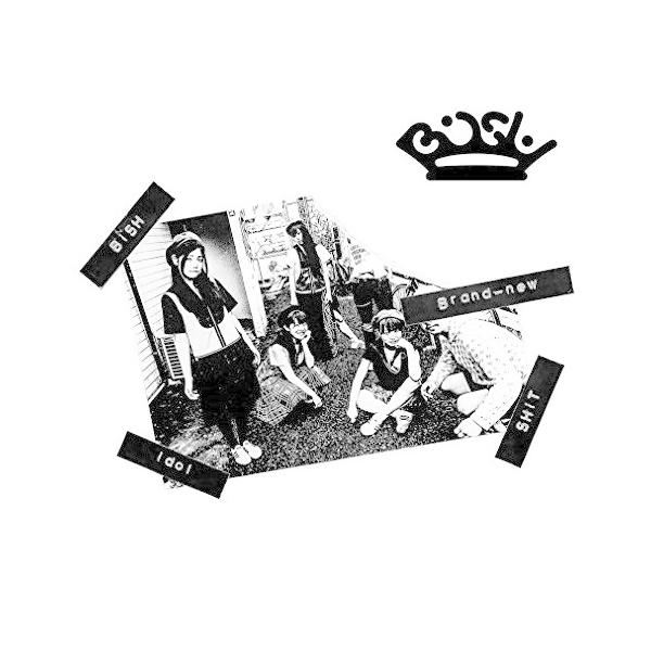 【発売日：2015年05月27日】BiSH (ビッシュ びっしゅ)2015年5月27日 発売BiSの元マネージャー渡辺淳之介とサウンド・プロデューサー松隈ケンタが送るアイドル・グループ、BiSHの始動を告げるCD。CD:11.スパーク2.B...