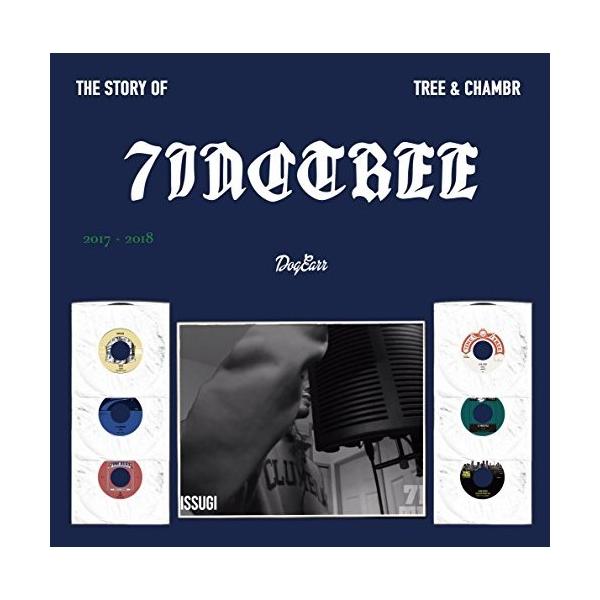 【発売日：2018年08月18日】ISSUGI (イスギ いすぎ)2018年8月18日 発売ISSUGIがFresh!で行っていたHipHopチャンネル("7INC TREE" Tree &amp; Chambr)。ISSUGI自身が番組を...