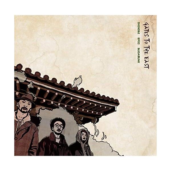 【発売日：2019年06月19日】Shinobi,Epic &amp; BudaMunk (シノビ/エピック/ブダモンク しのび/えぴっく/ぶだもんく)2019年6月19日 発売BudaMunkやDouble Doubleの作品への参加でも...