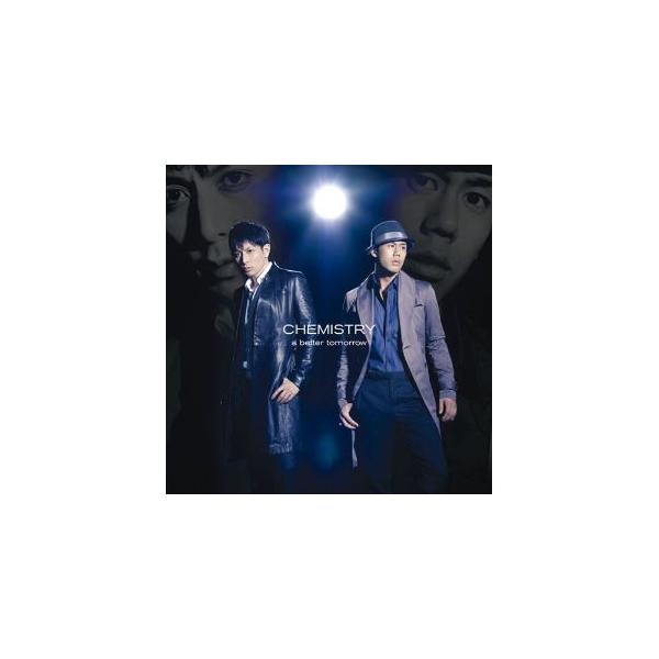 【発売日：2011年02月16日】CHEMISTRY (ケミストリー けみすとりー)2011年2月16日 発売2011年3月でデビュー10周年を迎えるCHEMISTRYのアニバーサリー・シングル。韓国No.1ヒット映画の『男たちの挽歌』(製...
