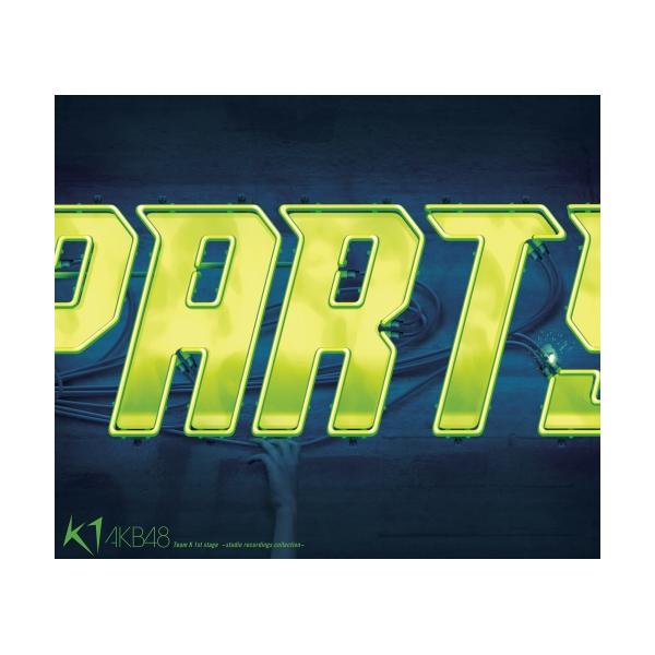 【発売日：2013年01月01日】AKB48 (エーケービーフォーティーエイト えーけーびーふぉーてぃーえいと)2013年1月1日 発売AKB48の劇場公演セットリストに基づいた名曲たちをCD2枚組で収録した「studio recordin...