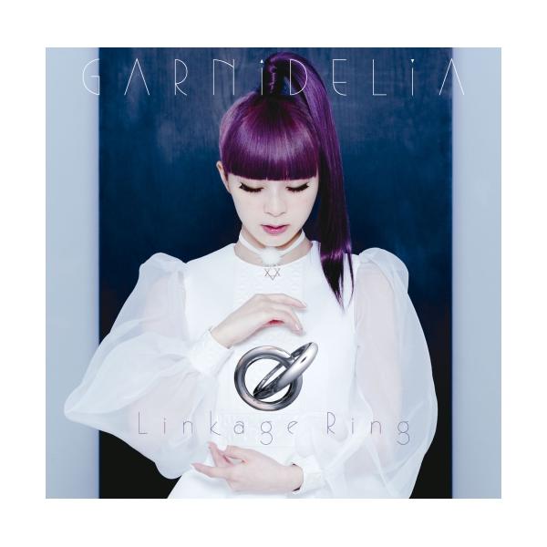 【発売日：2015年01月21日】GARNiDELiA (ガルニデリア がるにでりあ)2015年1月21日 発売女性ヴォーカリスト・メイリアとコンポーザーtokuによる2人組ユニット、GARNiDELiAのメジャー・ファースト・アルバム。T...