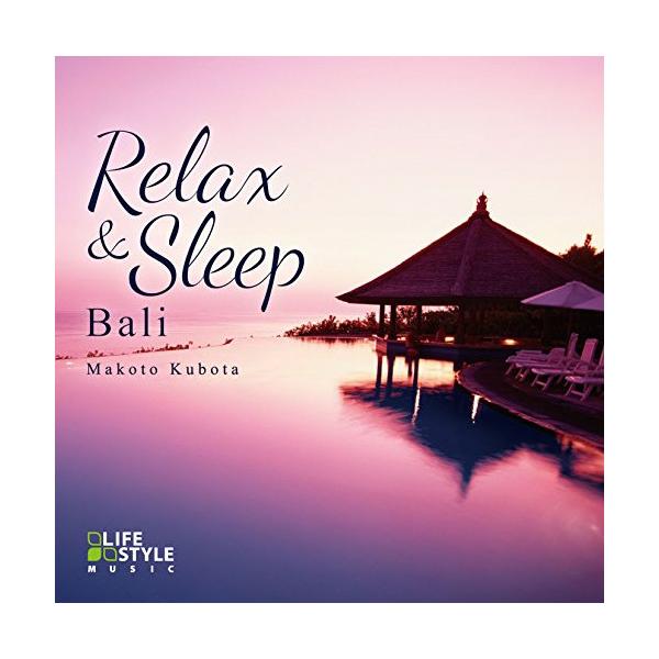 【発売日：2016年03月25日】久保田麻琴 (クボタマコト くぼたまこと)2016年3月25日 発売アジアの音楽に精通し造詣が深い久保田麻琴ならではの、”癒しのバリ”を心ゆくまで味わえるアンビエント&amp;リラクゼーション・アルバム。バ...