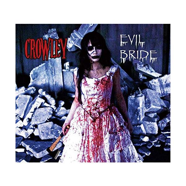 【発売日：2020年07月07日】CROWLEY (クロウリー くろうりー)2020年7月7日 発売2017年にアルバム『NOCTURNE』をリリースし復活したCROWLEYのアルバム。今回は過去の曲の再録ではなく復活後初の書き下ろし新曲で...