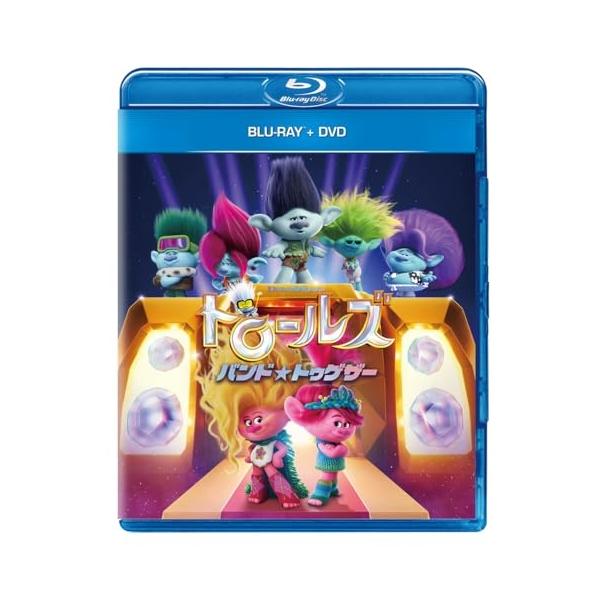 【発売日：2024年12月04日】海外アニメ (アナ・ケンドリック、ジャスティン・ティンバーレイク、カミラ・カベロ、ウォルト・ドーン、アンダーソン・パーク、エリック・アンドレ、キーナン・トンプソン、ティム・ハイツ)2024年12月4日 発売