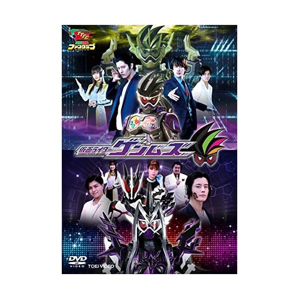 【発売日：2022年12月07日】国内オリジナルV (石ノ森章太郎、岩永徹也、桜木那智、新井舞良、貴水博之、芳賀優里亜、小手伸也、速水奨)2022年12月7日 発売