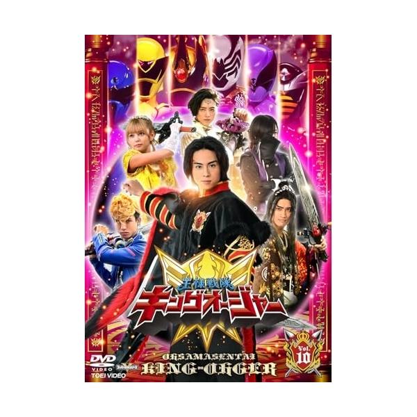 【発売日：2024年04月10日】キッズ (八手三郎、酒井大成、渡辺碧斗、村上愛花、平川結月、佳久創、池田匡志、坂部剛)2024年4月10日 発売