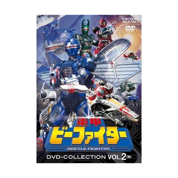 【発売日：2026年06月10日】キッズ (八手三郎、土屋大輔、金井茂、葉月レイナ、巴千草、土屋圭輔、笹野高史、川村栄二)2026年6月10日 発売