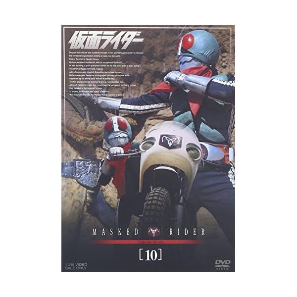 【発売日：2005年12月09日】キッズ (石ノ森章太郎、藤岡弘)2005年12月9日 発売