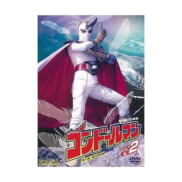 【発売日：2019年07月10日】キッズ (川内康範、佐藤仁哉、多々良純、星美智子、鈴木邦彦)2019年7月10日 発売