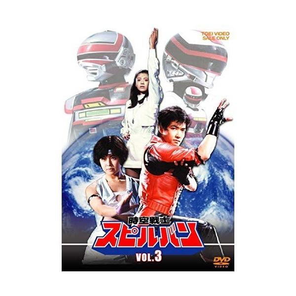 【発売日：2020年09月09日】キッズ (八手三郎、渡洋史、澄川真琴、森永奈緒美、渡辺宙明)2020年9月9日 発売