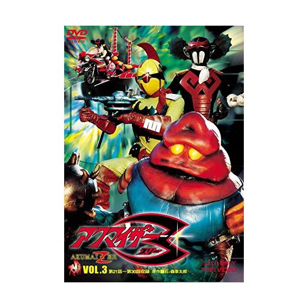 【発売日：2018年01月10日】キッズ (石ノ森章太郎、千葉治郎、早田みゆき、小塙謙士、渡辺宙明)2018年1月10日 発売