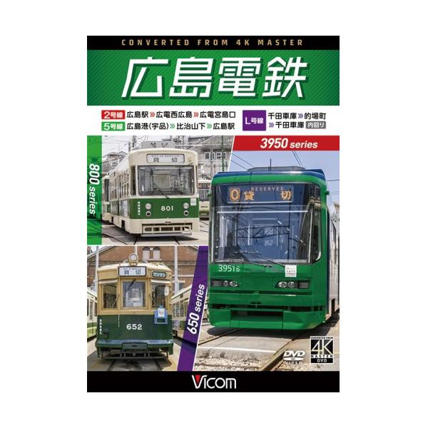 【発売日：2026年11月21日】趣味教養2026年11月21日 発売