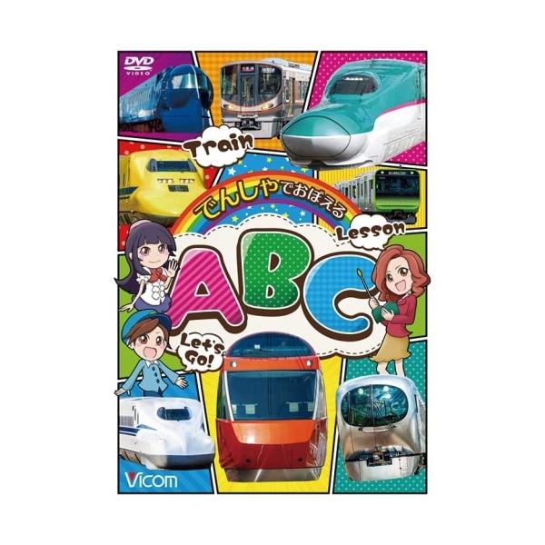 【発売日：2022年05月21日】キッズ2022年5月21日 発売