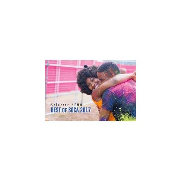 【発売日：2017年07月12日】Selector HEMO (セレクターヘモ せれくたーへも)2017年7月12日 発売カリブ海最南端の国、世界三大カーニバルの国”トリニダード&amp;トバゴ”のカーニバルで毎年DJをつとめ、現地での音楽...