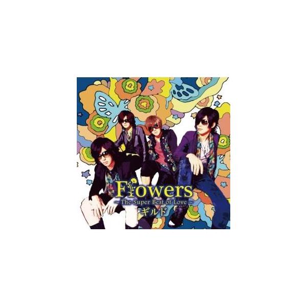 【発売日：2014年02月26日】ギルド (ぎるど)2014年2月26日 発売ヴィジュアル系バンド、ギルドの1年9ヶ月ぶりとなるアルバム。CD:11.誘惑ラプソディー2.MASK3.Super Look of Love4.CARAVAN5....