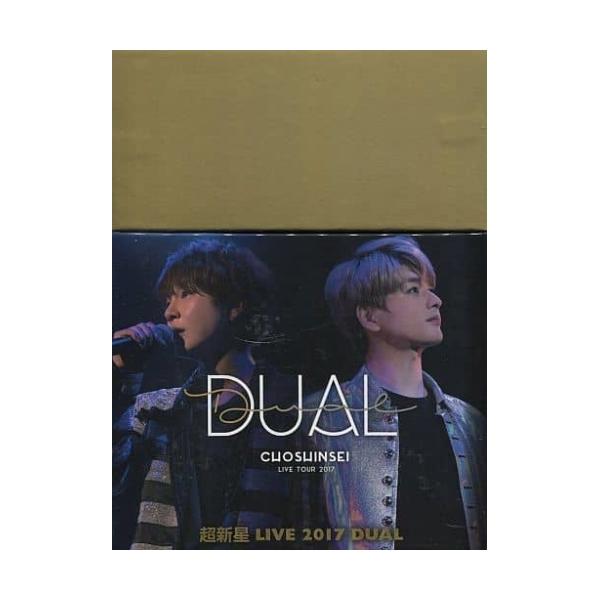【発売日：2017年12月25日】超新星 (チョウシンセイ ちょうしんせい)2017年12月25日 発売