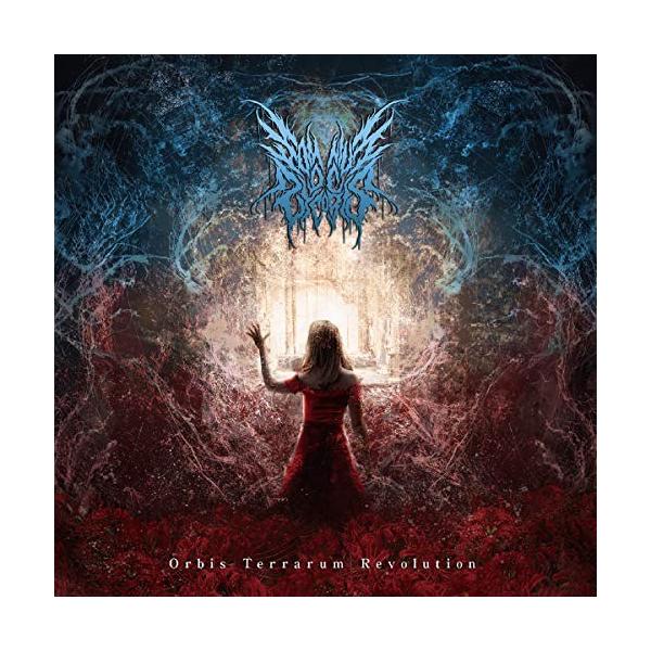 【発売日：2020年09月15日】Somnium de Lycoris (ソムニウムデリコリス そむにうむでりこりす)2020年9月15日 発売2020年デビュー作品。テクニカルな音楽性を基盤にフュージョンやプログレなど様々なジャンルの要素...