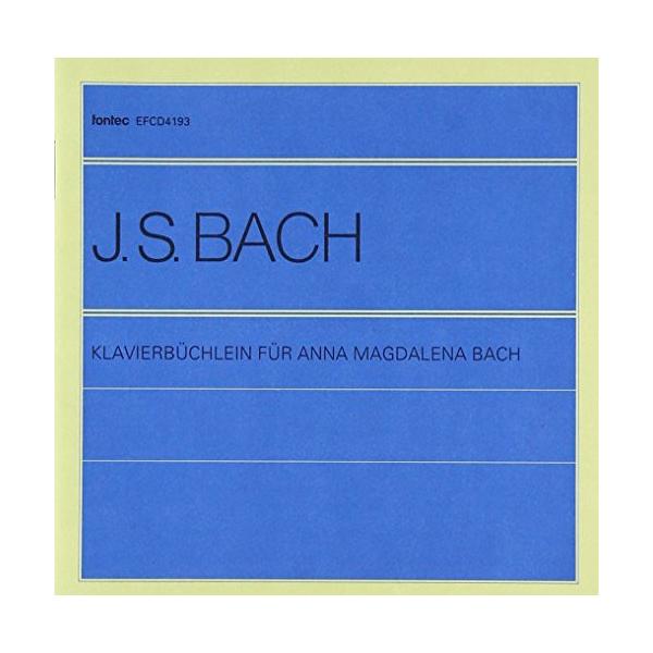 【発売日：2013年02月06日】山崎孝 (ヤマザキタカシ やまざきたかし)2013年2月6日 発売CD:11.Menuet BWV Anh.1132.Menuet BWV Anh.1143.Menuet BWV Anh.1154.Rond...