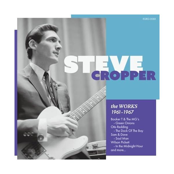 【発売日：2026年01月21日】STEVE CROPPER (クロッパー スティーブ くろっぱー すてぃーぶ)2026年1月21日 発売メンフィス・ソウルのテレキャスター職人、スティーヴ・クロッパー音源集。ブッカーT、O・レディング、W・...