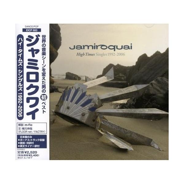 【発売日：2006年11月08日】ジャミロクワイ (じゃみろくわい)2006年11月8日 発売ジェイ・ケイのパフォーマスも絶好調っぱなし、ジャズ/ファンク/ディスコな独自の境地を突き進むジャミロクワイの初ベスト・アルバム。「ヴァーチャル・イ...