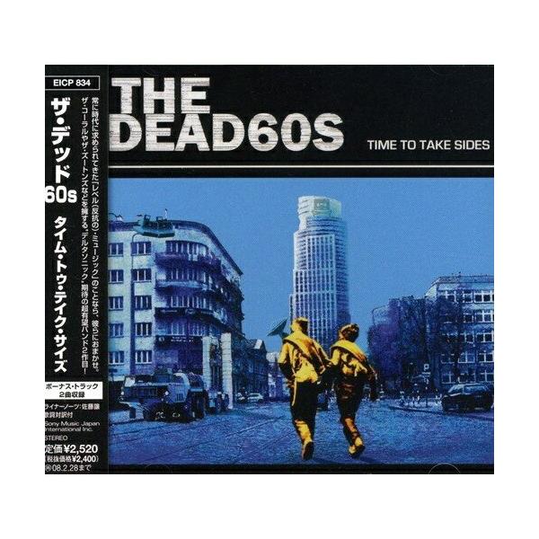 【発売日：2007年08月29日】ザ・デッド60s (デッドシックスティーズ でっどしっくすてぃーず)2007年8月29日 発売'60年代に拘るのはもうやめにしようぜ!'と、リヴァプール拠点デルタソニック・レーベルが送り出した新鋭〈反逆のロ...