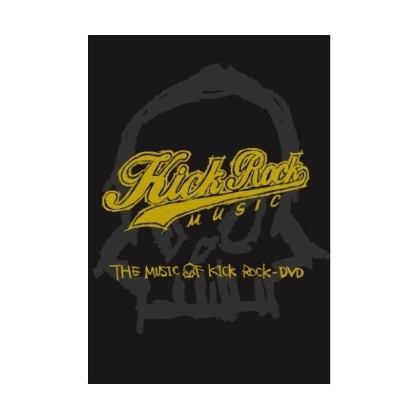 【発売日：2008年08月09日】オムニバス (GOOD 4 NOTHING、Smash up、chickenrace、EASY GRIP、NEW STRIKE ZIPPER、ザ・ストライカーズ、SECRET 7 LINE)2008年8月9...