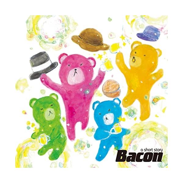 【発売日：2023年02月08日】Bacon (ベーコン べーこん)2023年2月8日 発売2019年にUK Project時代から〜現在elevatormusic期までの楽曲を全て収録した初めてのベストアルバムをリリースし勢いをつけ、バン...