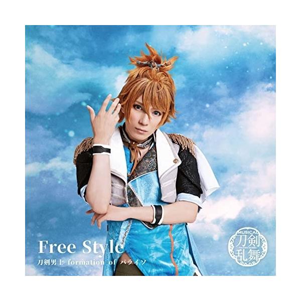【発売日：2022年05月25日】刀剣男士 formation of パライソ (トウケンダンシフォーメーションオブパライソ とうけんだんしふぉーめーしょんおぶぱらいそ)2022年5月25日 発売刀剣男士 formation of パライソ...