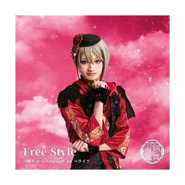 【発売日：2022年05月25日】刀剣男士 formation of パライソ (トウケンダンシフォーメーションオブパライソ とうけんだんしふぉーめーしょんおぶぱらいそ)2022年5月25日 発売刀剣男士 formation of パライソ...