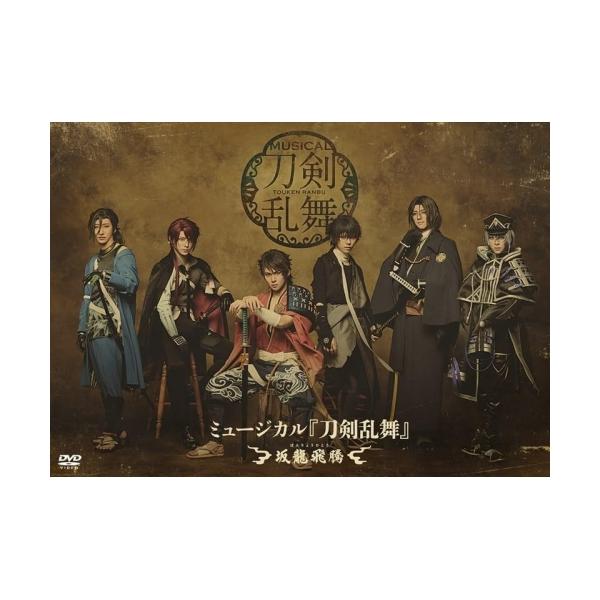 【発売日：2026年01月28日】趣味教養 (ミュージカル『刀剣乱舞』)2026年1月28日 発売