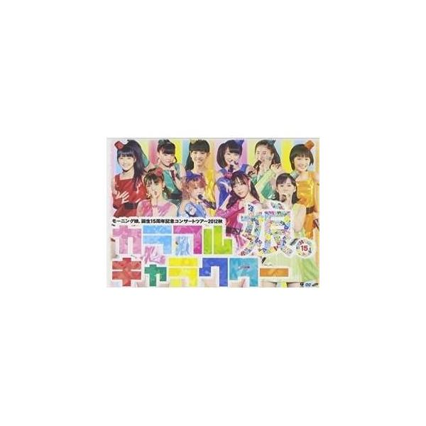 【発売日：2013年03月13日】モーニング娘。 (モーニングムスメ もーにんぐむすめ)2013年3月13日 発売DVD:11.OPENING2.One・Two・Three3.The 摩天楼ショー4.MC15.What's Up? 愛はどう...