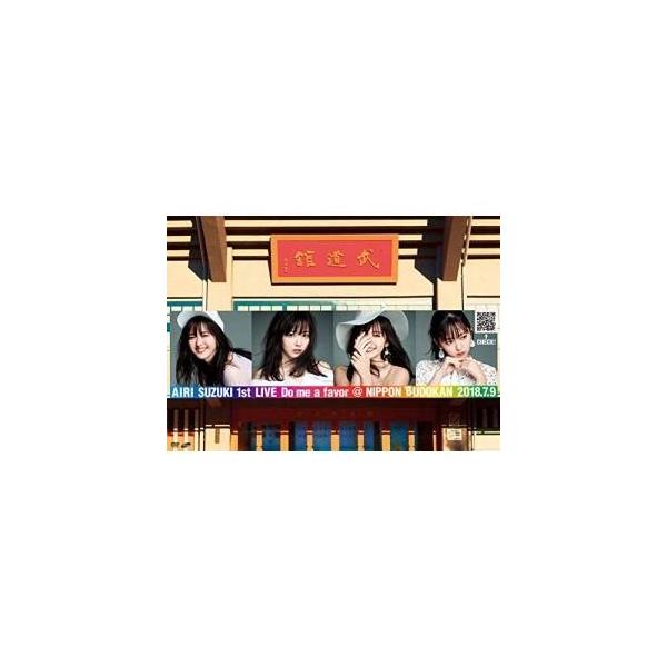 【発売日：2018年10月31日】鈴木愛理 (スズキアイリ すずきあいり)2018年10月31日 発売DVD:11.OPENING2.DISTANCE3.未完成ガール4.Be Your Love5.VTR6.Candy Box7.Momen...